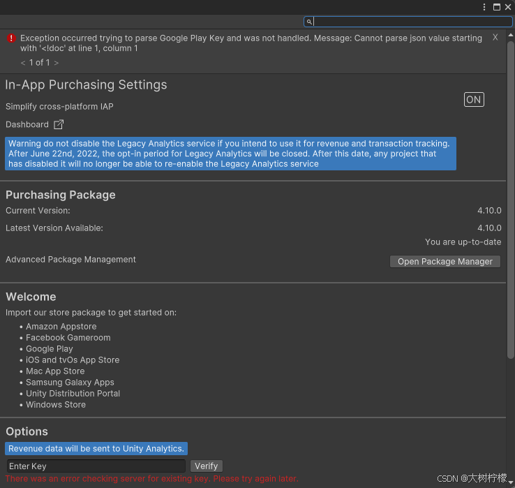使用Unity IAP接入Google结算库遇到的坑_unityservices.initializeasync-CSDN博客