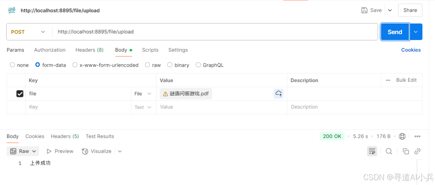 大模型之Spring AI实战系列（十二）：Spring Boot + OpenAI 构建基于RAG的智能问答系统_springai 集成 chroma-CSDN博客