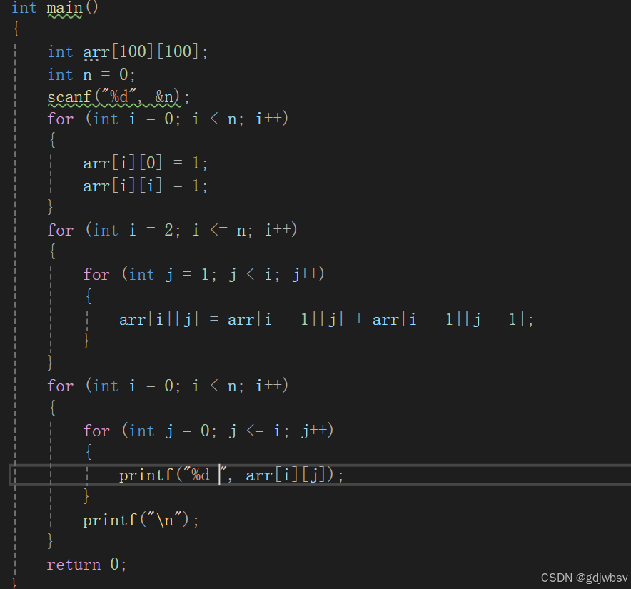 总结二维数组_二维数组总结-CSDN博客