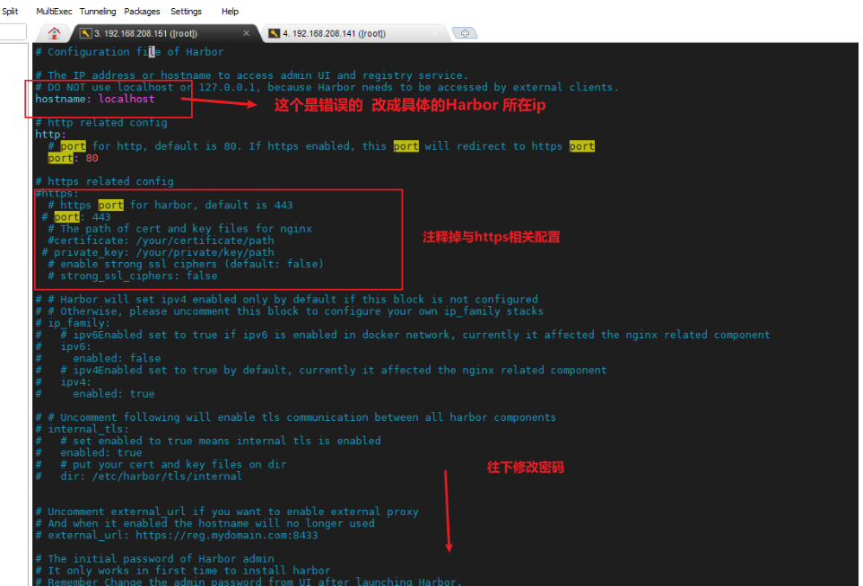Linux 安装Harbor_linux安装harbor-CSDN博客