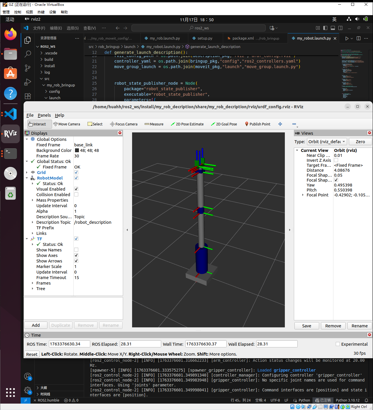 [ROS2]Could not contact service /controller_manager/list_controllers ...
