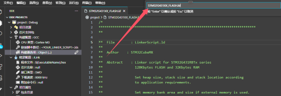 搭建stm32cubemxgcc（vscode）eidecortex Debug开发环境（代码可调试）vscode Eide Gcc Csdn博客