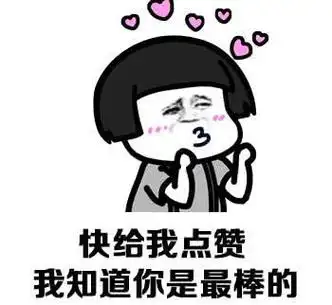 Java 终极加速！基于Project Leyden的“瞬启”方案实战：Spring Boot应用启动时间从12s降到0.8s-CSDN博客