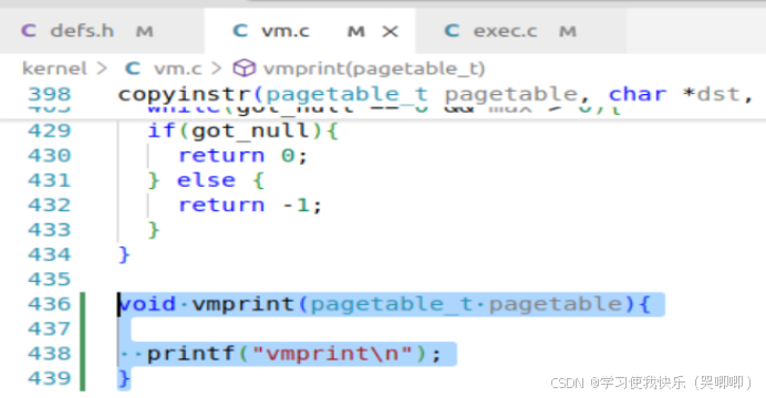 xv6-labs-2021：pgtbl Print a page table_xv6 lab: page tables – print a page table-CSDN博客