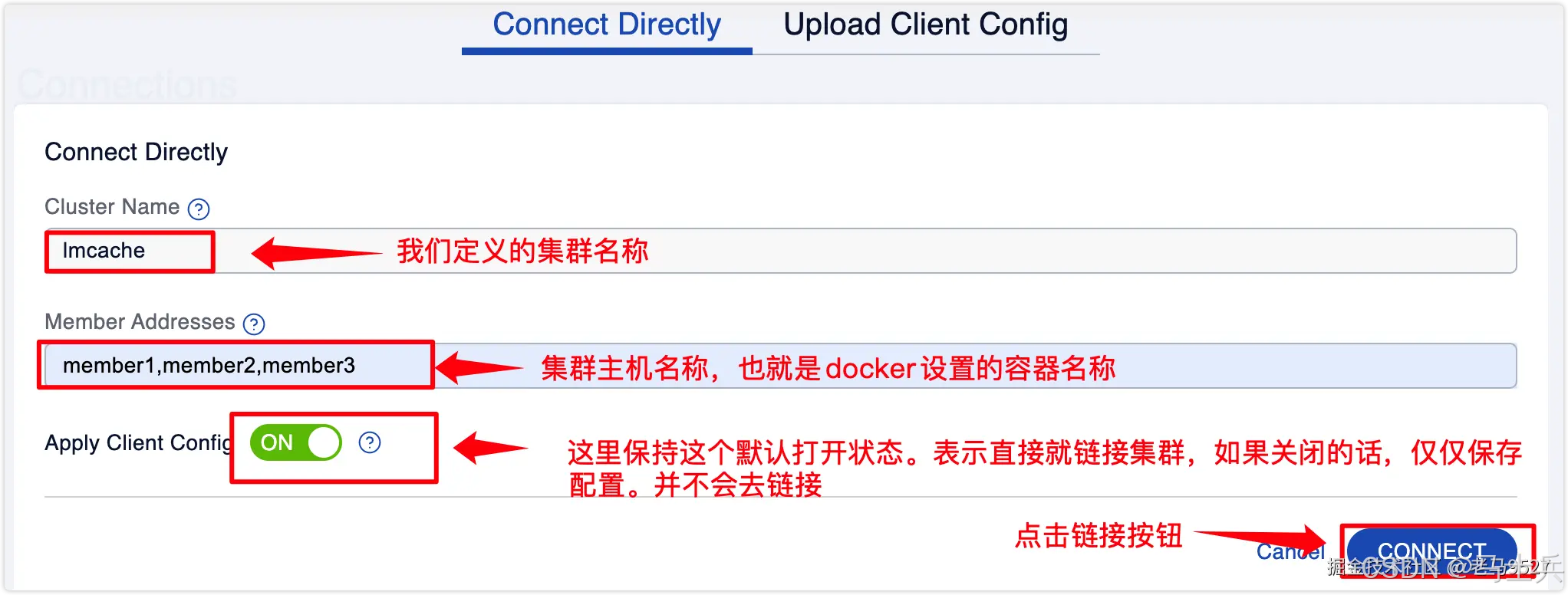 SpringBoot集成Hazelcast-CSDN博客