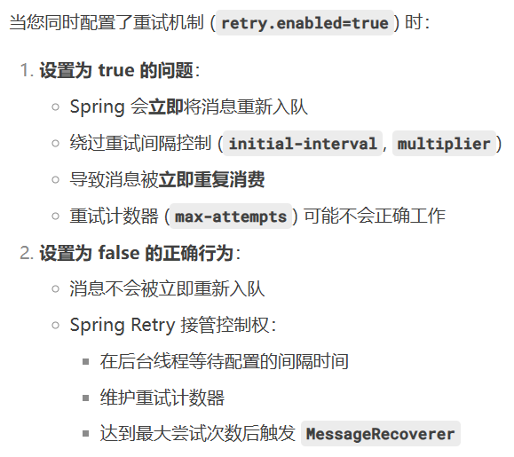 黑马点评 03-CSDN博客