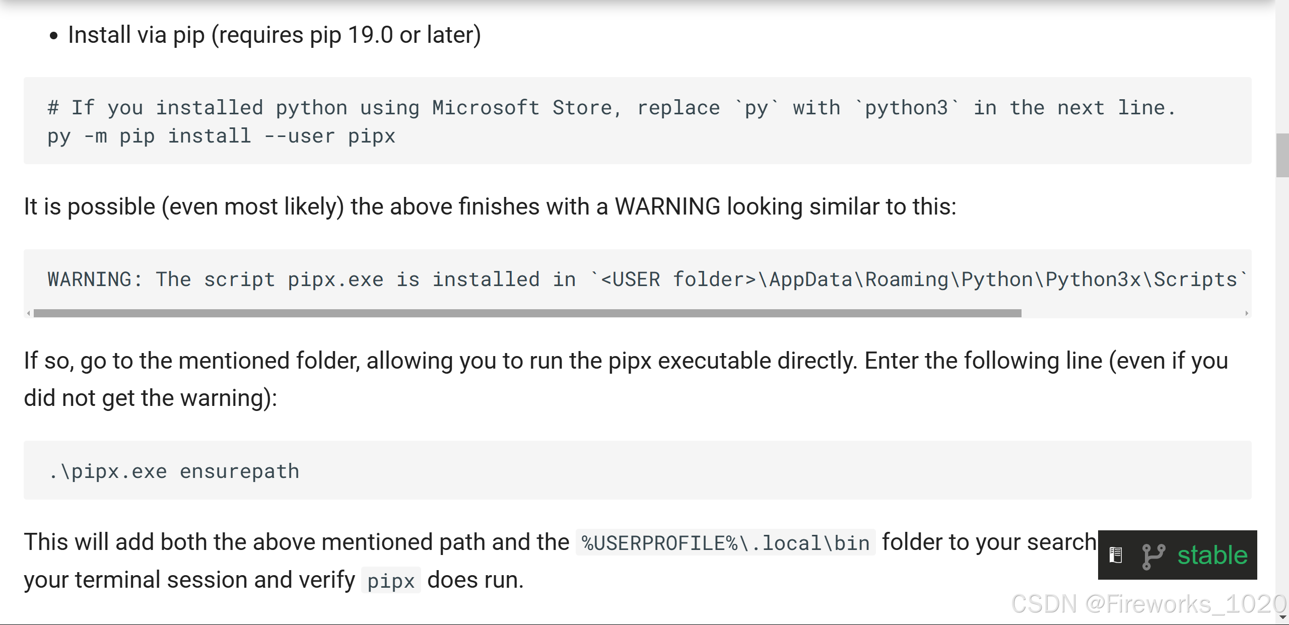 Anaconda将包安装至指定位置 以pipx为例_anaconda pip安装在哪里-CSDN博客