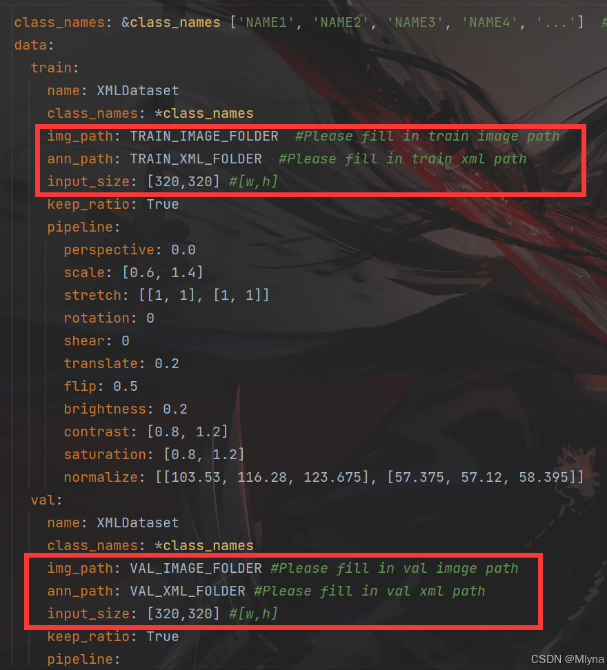目标检测-CPU训练NanoDet-plus自己的数据集_nanodet训练自己的模型-CSDN博客