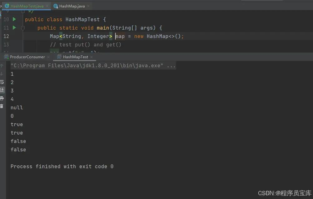 简单易懂的HashMap使用指南：从入门到精通_hashmap的使用-CSDN博客