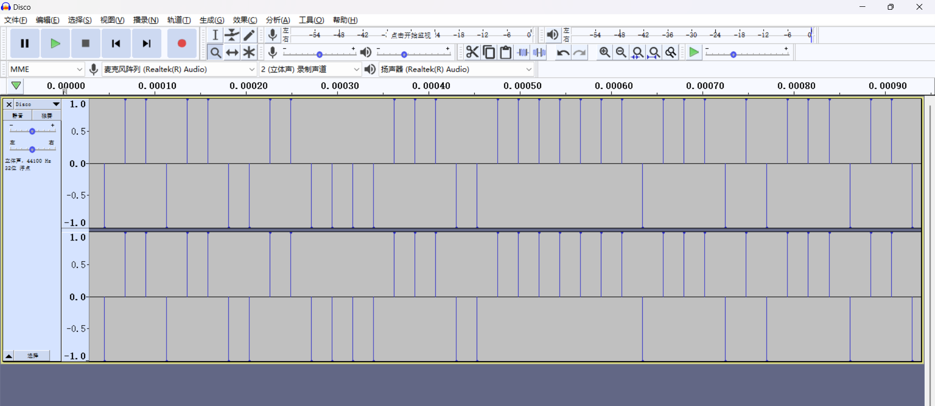 XCTF攻防世界Misc难度二所有整合wp_meowworld ctf-CSDN博客