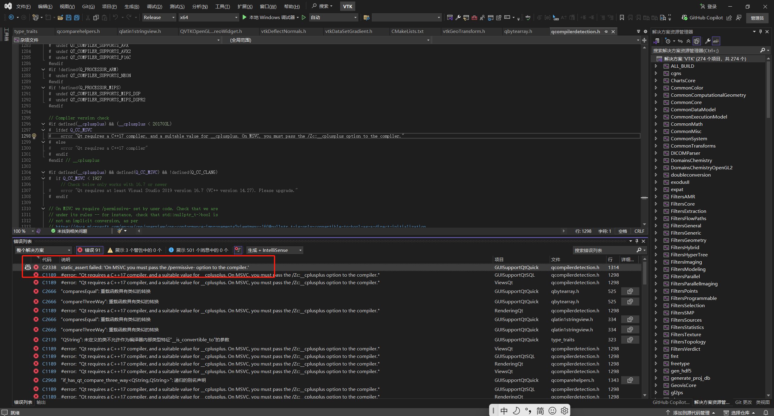 QT+MSVC+PCL配置_qt配置pcl-CSDN博客