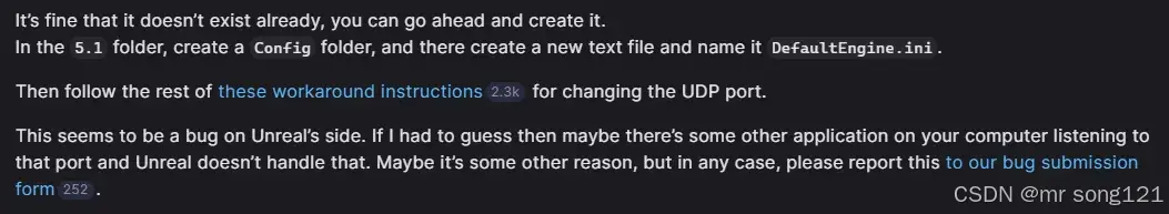 AirSim，UE 运行报错Unhandled Exception: EXCEPTION_ACCESS_VIOLATION reading address 0x0000000000000000 ...