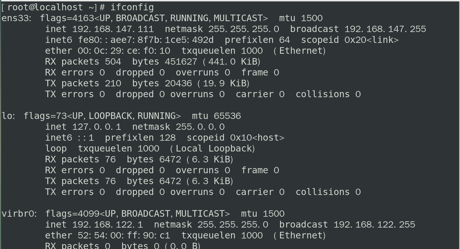 vmware+centos7安装部署_vmware centos7-CSDN博客