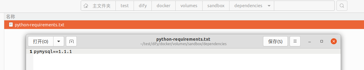 dify连接到MYSQL数据库（详细步骤）_dify连接数据库-CSDN博客
