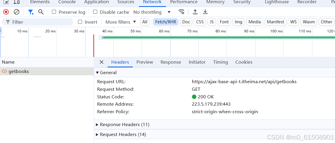 AJAX笔记-day01(案例)-CSDN博客
