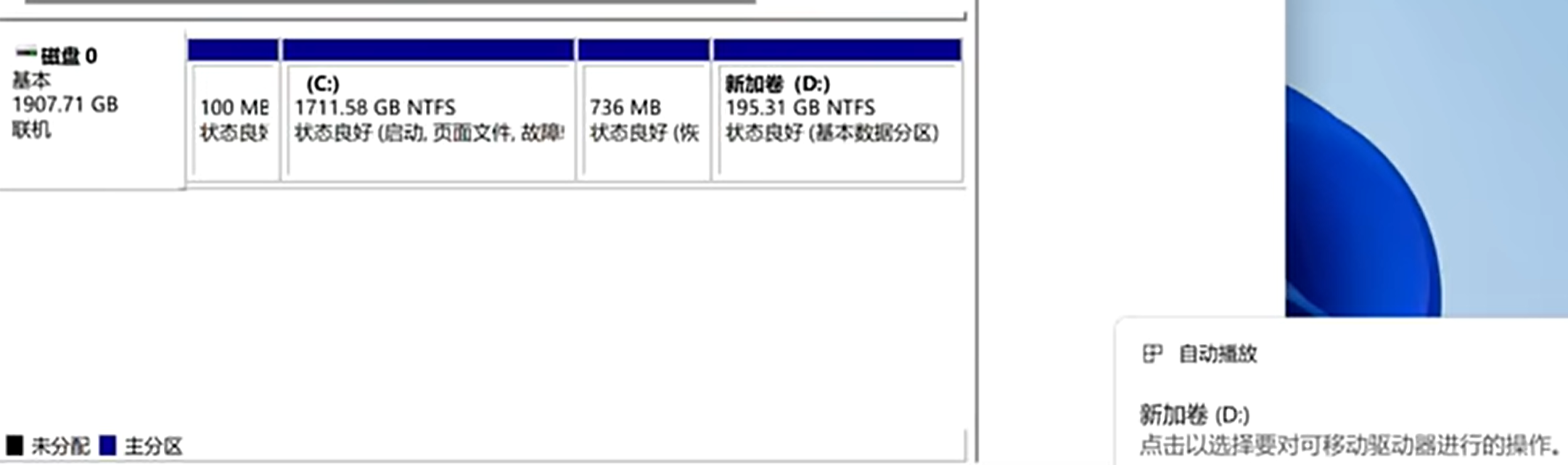 task25.0724-0725-CSDN博客