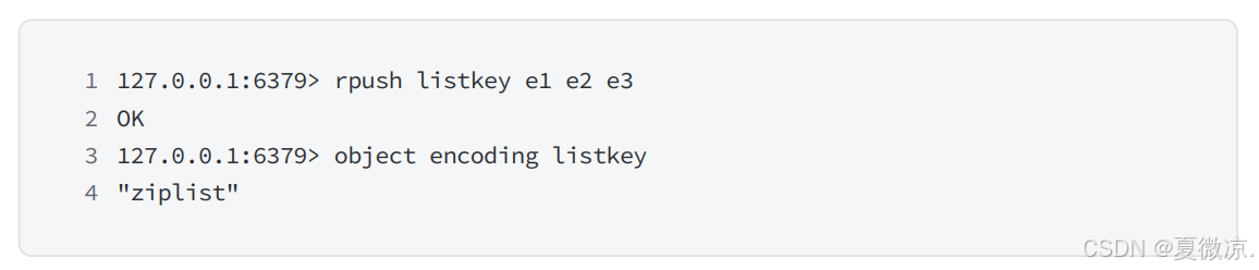【Redis】Redis List 列表_redis list操作-CSDN博客