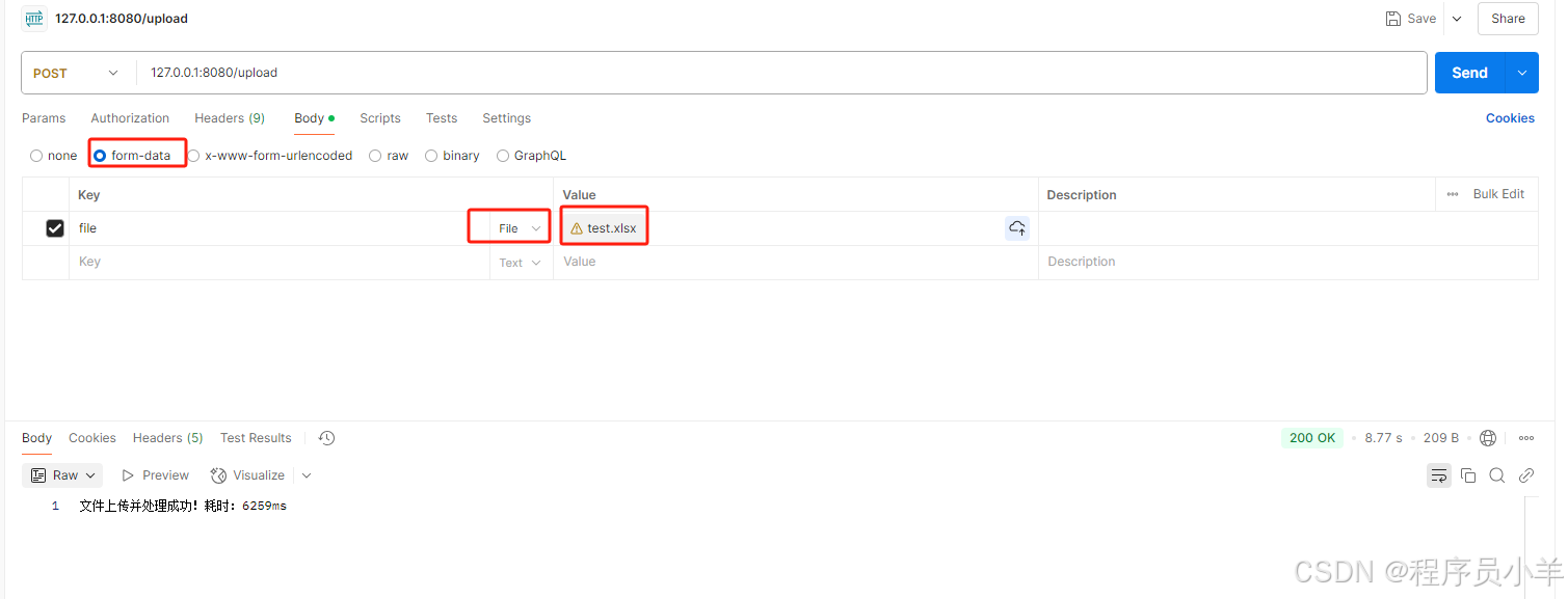 Spring Boot3集成FastExcel实现百万级Excel导入(附源码)_springboot fastexcel-CSDN博客