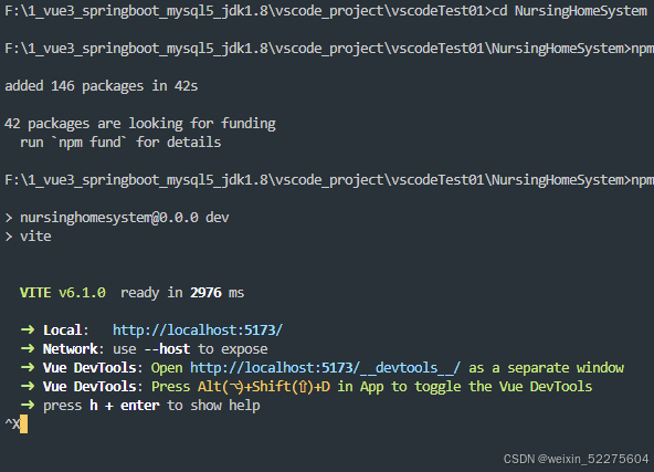 小白版搭建vue3到VSCode_vue3 vscode-CSDN博客