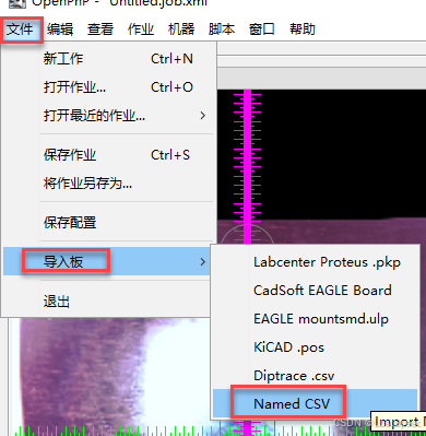 openpnp - ReferenceTrayFeeder config_openpnp散料识别-CSDN博客