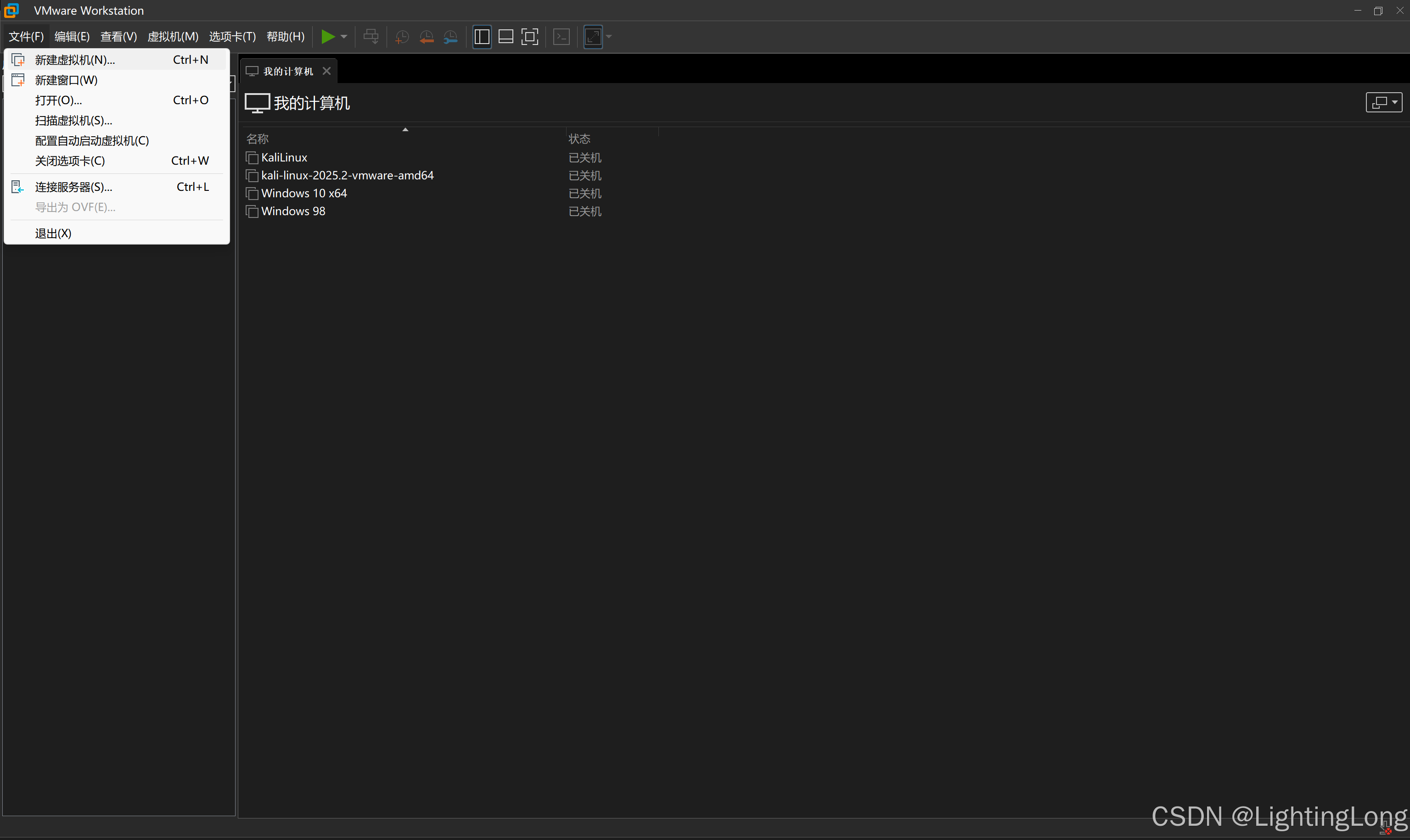 VMware安装Windows11方法_vmware安装win11-CSDN博客