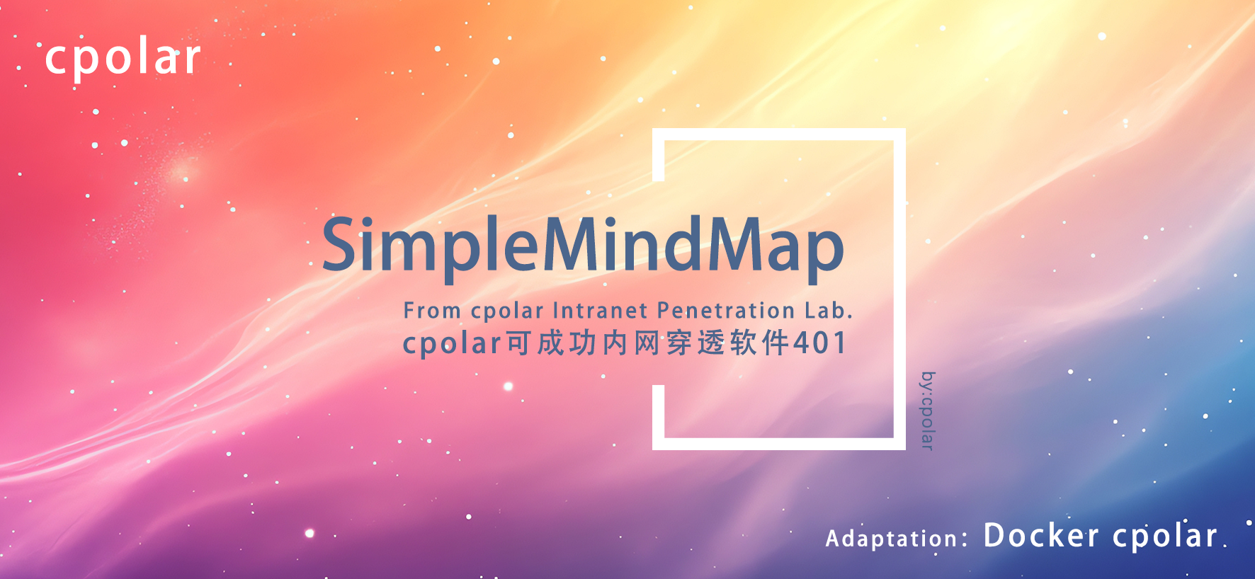 SimpleMindMap私有部署团队脑力风暴：cpolar内网穿透实验室第401个成功挑战-CSDN博客