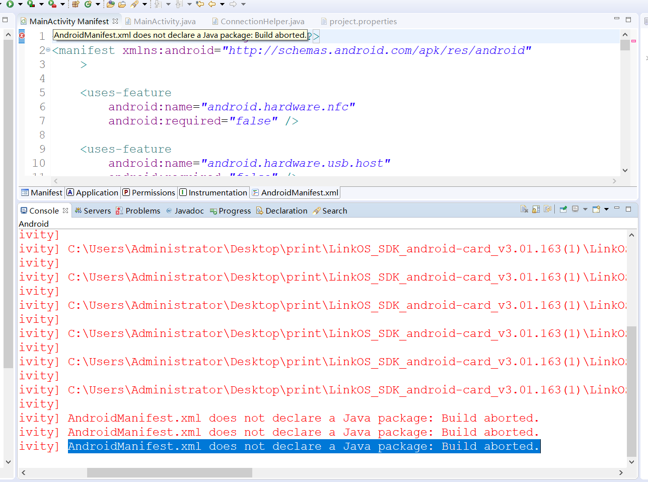 AndroidManifest.xml does not declare a Java package: Build aborted.-CSDN博客