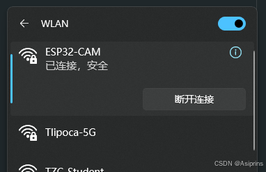esp32-s3 部署 ov2640模块 嘉立创例程_esp32s3 ov2640-CSDN博客