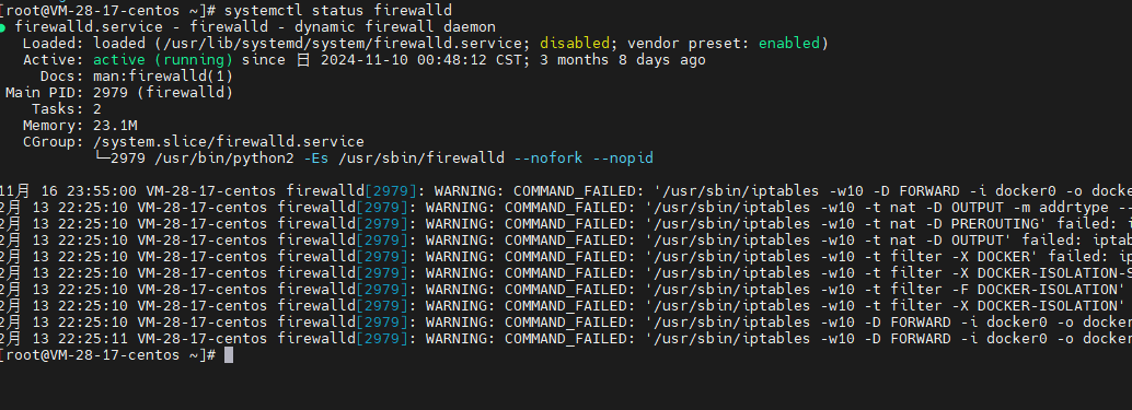 安装docker-compose 和 安装 Elasticsearch（JiaBa）_docker-compose 下载-CSDN博客