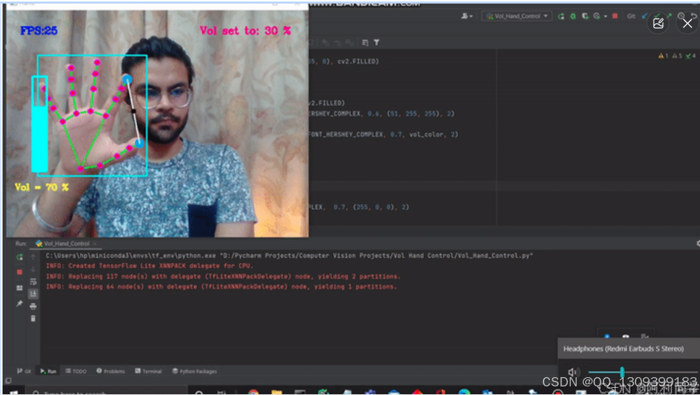 手势识别＆手势控制系统 Opencv＆python（源码和教程）python 手势控制 Csdn博客