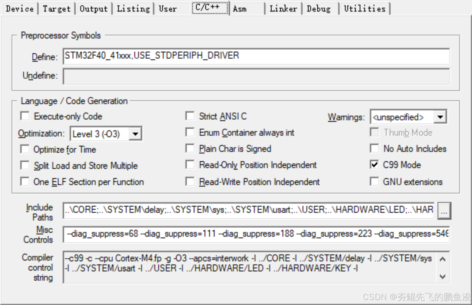 LVGL中遇到的一些BUG_lvgl卡顿-CSDN博客