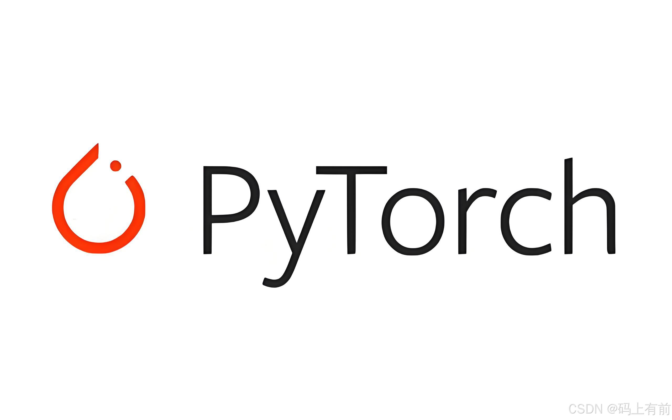 【Pytorch第三期解锁PyTorch进阶技能：Transformer与实战应用全解析】_pytorch nn.transformer参数-CSDN博客