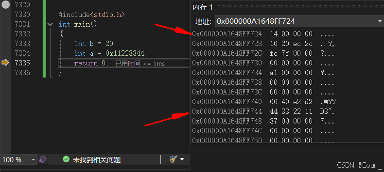 今日收获(C语言)_0x 0b 0o在c语言中是什么意思-CSDN博客
