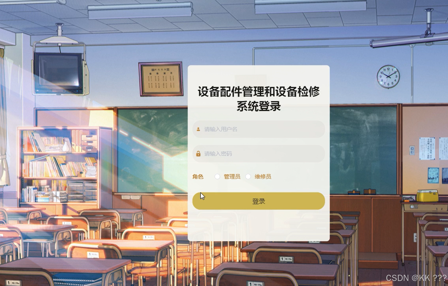 (附论文)基于ssm的设备配件管理和设备检修管理系统(362)-CSDN博客