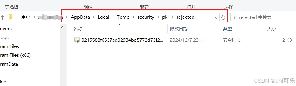 Java使用Milo实现OPC UA客户端及服务端，操作uaexpert工具测试（史上最详细讲解）_java opcua-CSDN博客
