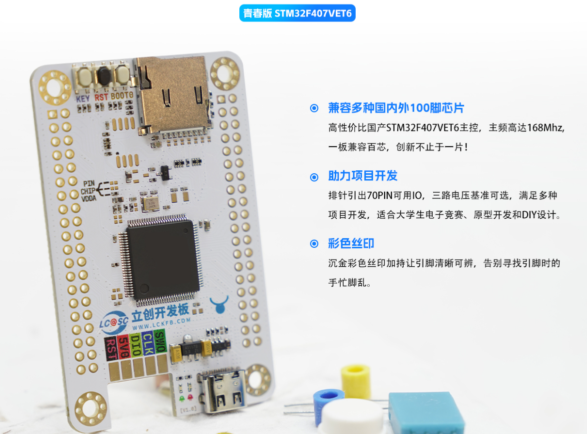 STM32+HAL库+FreeRTOS移植LVGL（8.3）驱动SPI协议的LCD触摸屏—从点亮到提速之点亮篇_spi+lvgl-CSDN博客