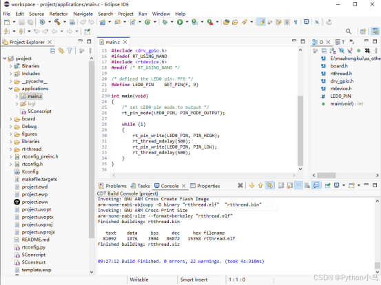 使用env工具创建rtthread eclipse工程_用rt thread studio建立的工程能用env工具吗-CSDN博客