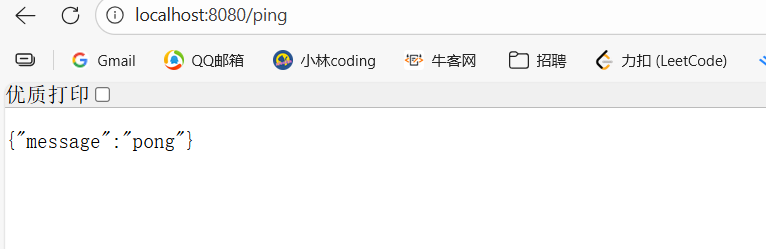 golang从入门到通天—gin（web框架Gin）（最简单最详细的golang学习笔记）-CSDN博客