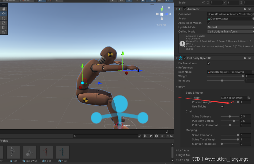 FinalIK手册之FullBodyBipedIK_full body biped ik-CSDN博客