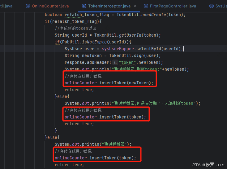 Springboot+jwt实现在线用户功能_springboot + jwt 在线用户记录 onceperrequestfilter handl-CSDN博客