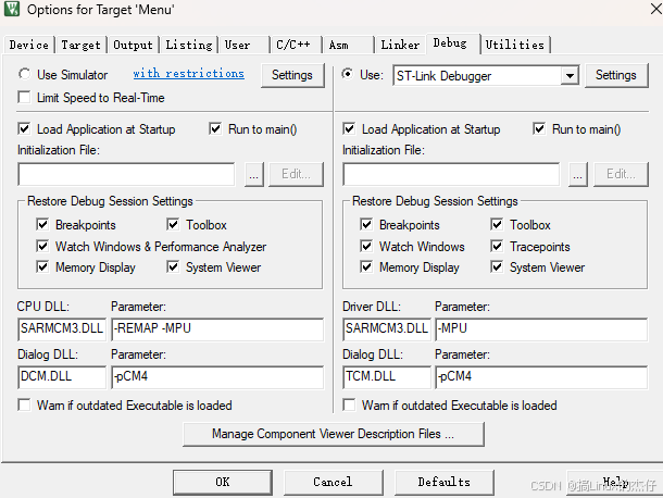 STM32单片机开发——keil基本设置及程序下载_keil stm32 下载-CSDN博客