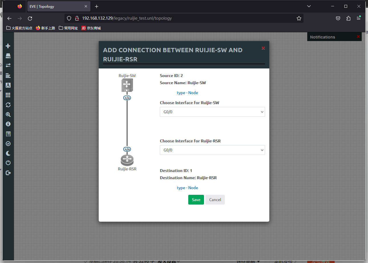 锐捷设备新手入门指南：30分钟搞定EVE-NG搭建_锐捷eve-CSDN博客
