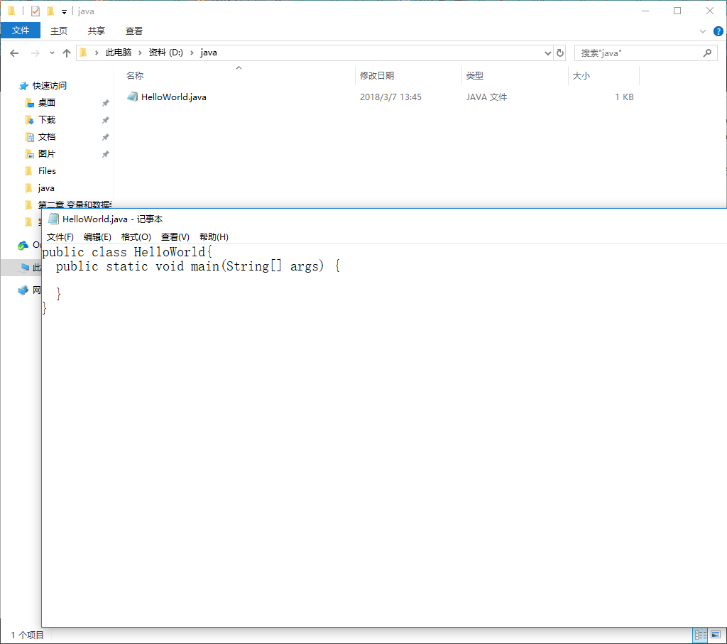 JAVA入门-Scanner的使用_java中scanner怎么用-CSDN博客