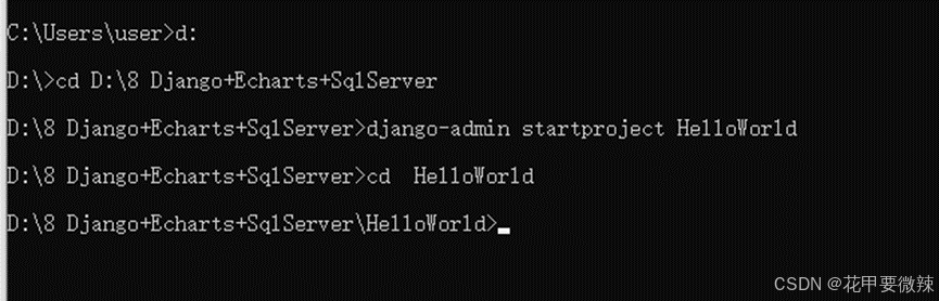 第一篇 初步创建python的django项目。全网详细版！！！python创建django项目 Csdn博客