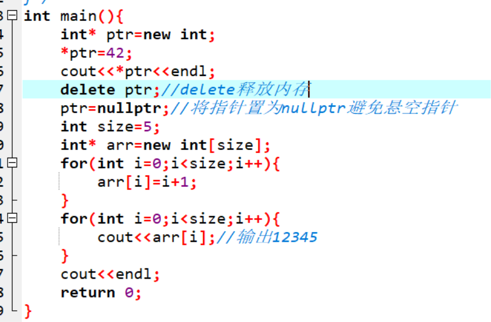 c++指针-CSDN博客