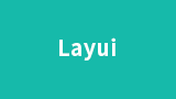 Layui 9 Tab 选项卡_layui 选项卡-CSDN博客
