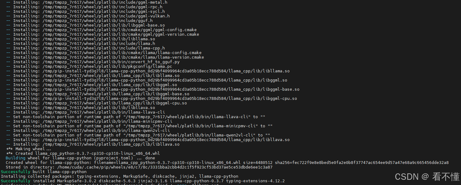 Pip Install Llama Cpp Python 出现报错binlibggml Cpuso Undefined Reference To `ompgetthreadnum