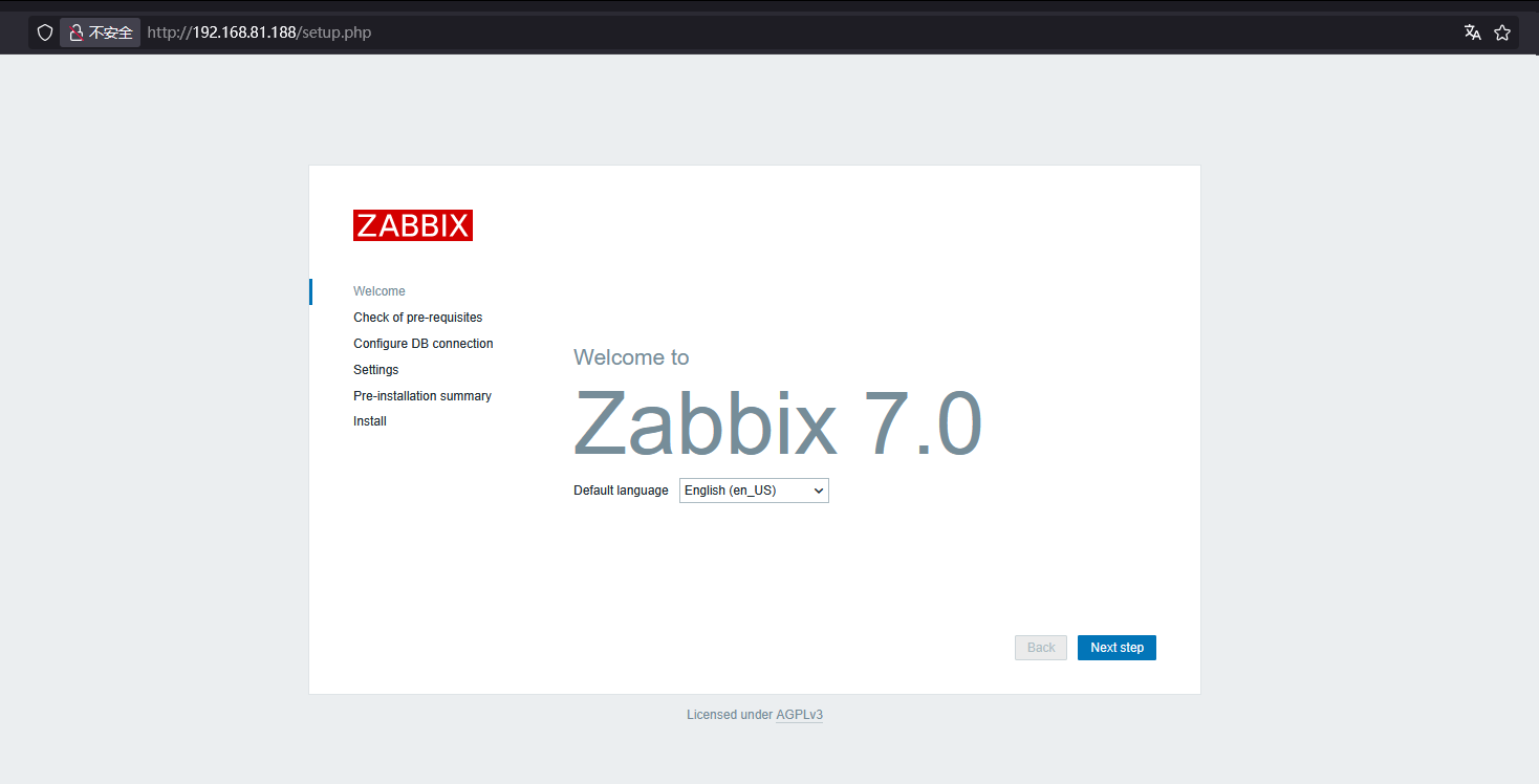 麒麟V10 SP3安装部署ZABBIX V7.0.3 全流程详细教程_麒麟v10安装zabbix-CSDN博客