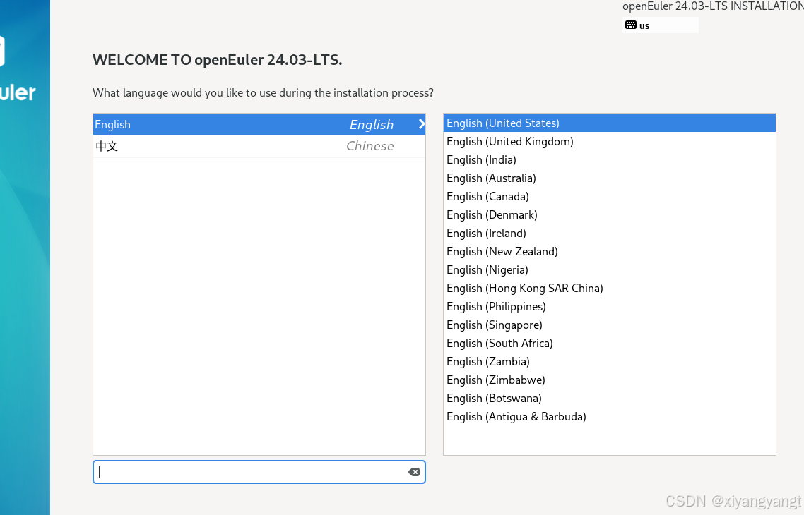 openEuler24.3保姆级安装_openeuler24.03wsl安装教程-CSDN博客