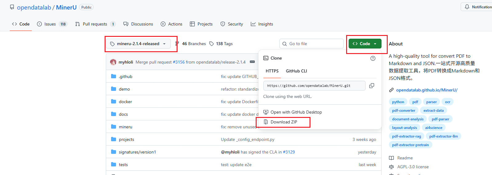 安装minerU的API服务_mineru-api-CSDN博客